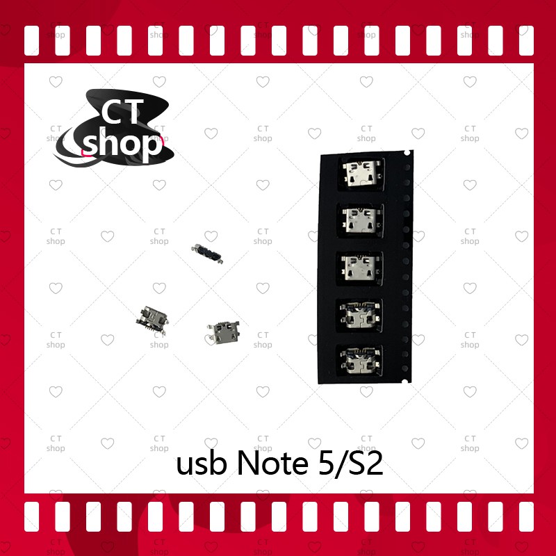 สำหรับ SXiaomi Redmi Note5 / Xiaomi S2 อะไหล่ตูดชาร์จ ก้นชาร์จ（ได้5ชิ้นค่ะ) อะไหล่มือถือ คุณภาพ ...