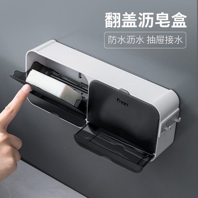 [พร้อมส่ง] ที่วางสบู่ แบบติดผนัง สําหรับ Tempat Simpan Buku Sabun Mandi ...