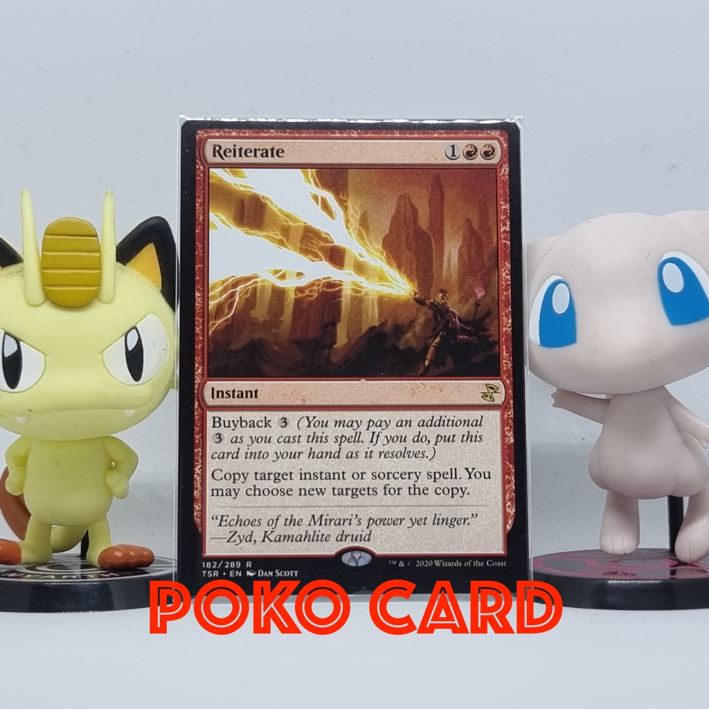 Reiterate การ์ด Magic The Gathering ของแท้ จากชุด Time Spiral ...