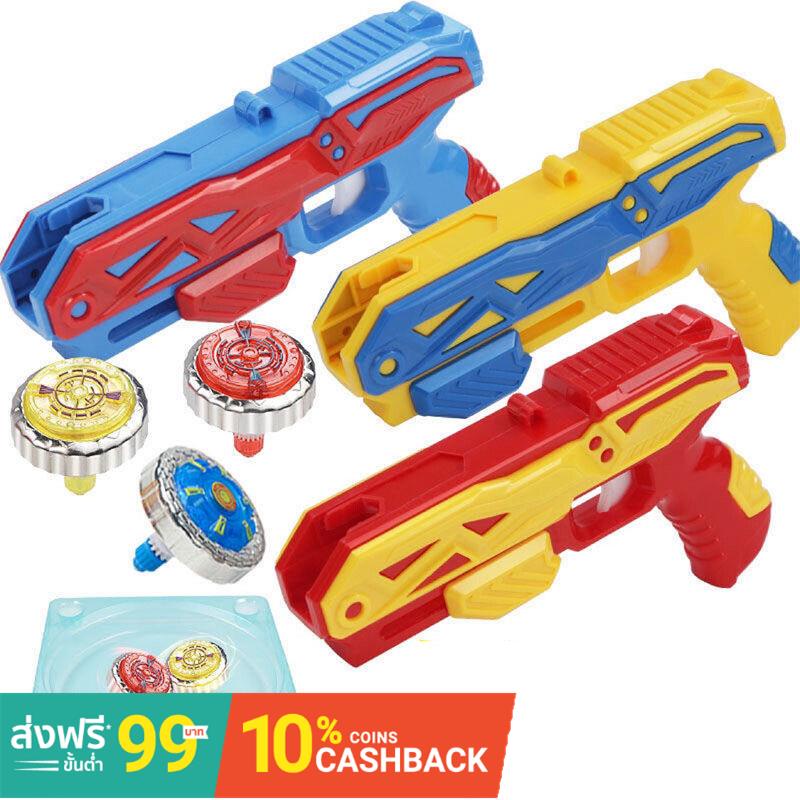 Gyro ของเล่น☸ใหม่ gyro ของเล่นเด็ก gyro gun launcher boy ต่อสู้หมุน ...