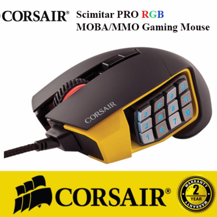 Corsair Scimitar PRO RGB Optical MOBA/MMO Gaming Mouse — Yellow ...