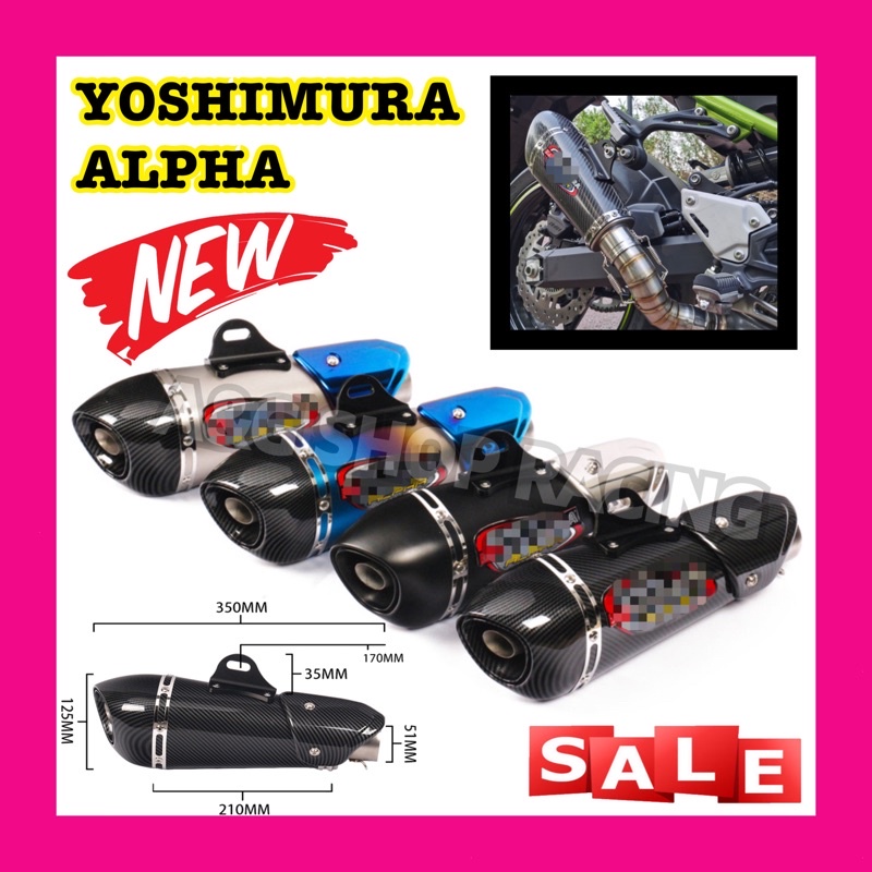 ปลายท่อYOSHIMURA ALPHA (คอ2นิ้ว) | Shopee Thailand