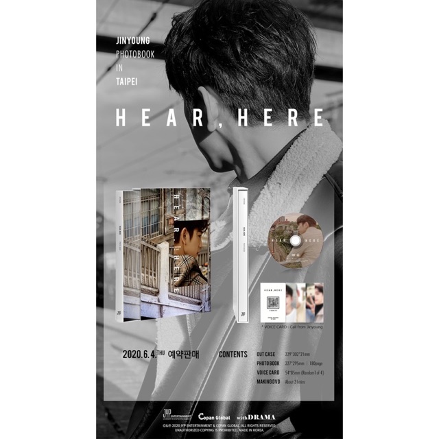 พร้อมส่ง JINYOUNG - HEAR , HERE / PHOTOBOOK IN TAIPEI | Shopee Thailand