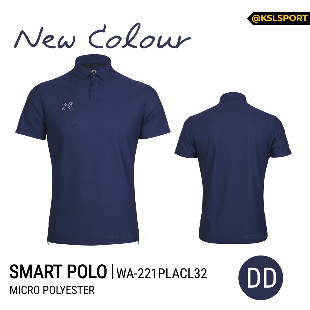 WARRIX รุ่น SMART POLO เสื้อโปโลวอริกซ์ วาริกซ์ สีล้วน (WA-221PLACL32) สีกรมท่า/เขียว/เขียว่อน ...