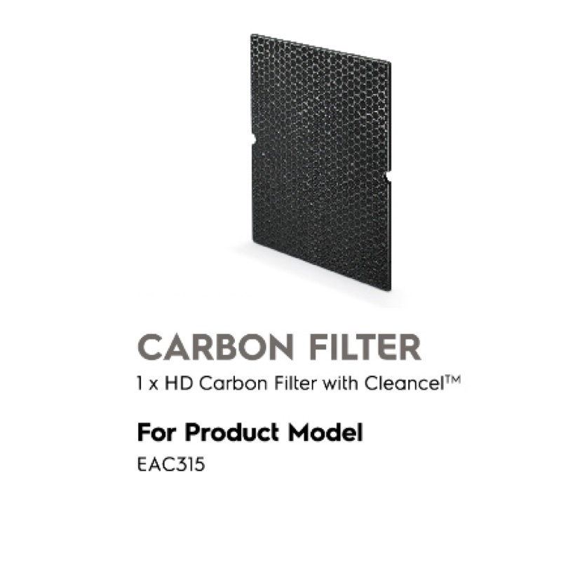 Carbon FILTER สำหรับเครื่องฟอกอากาศ Electrolux รุ่น EAC315 | Shopee ...