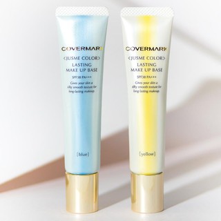 ปลอมคืนเงิน Covermark Lasting Makeup Base 30g | Shopee Thailand