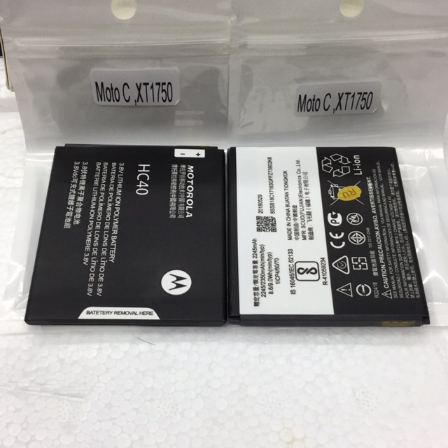 แบตเตอรี่ MOTOROLA (HC40） | Shopee Thailand