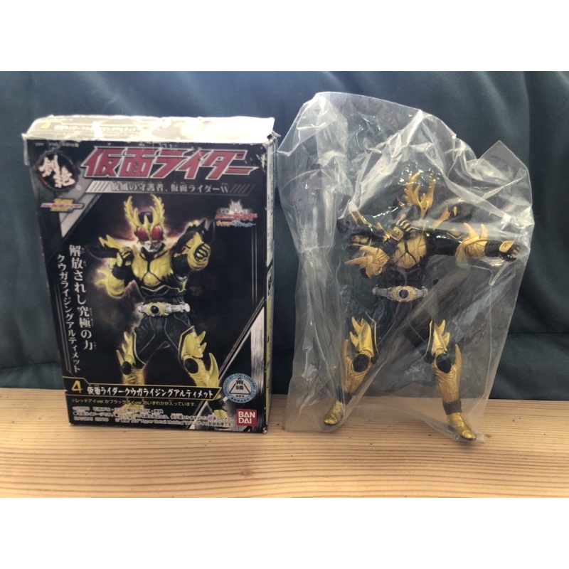 HDM KAMEN RIDER kuuga, agito, blade faiz มือ 1 vol.1 | Shopee Thailand