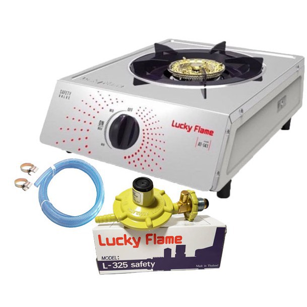 LUCKY FLAME รุ่น AT-141 หัวเตาสแตนเลส ฝาเฝืองทองเหลืองแท้ พร้อมหัวปรับลัคกี้เฟรม L-325s + สาย ...