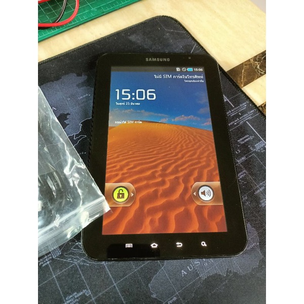 Samsung Galaxy Tab GT-P1000 | Shopee Thailand