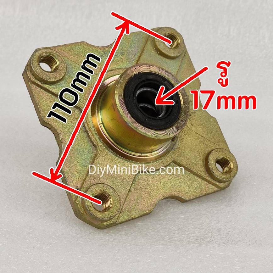 ดุม ล้อหน้า รู 17mm PCD 4/110 ดุมล้อ ATV | Shopee Thailand