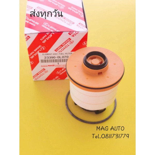 ไส้กรองน้ำมันโซล่า TOYOTA REVO แท้ NO.23390-0L070 | Shopee Thailand