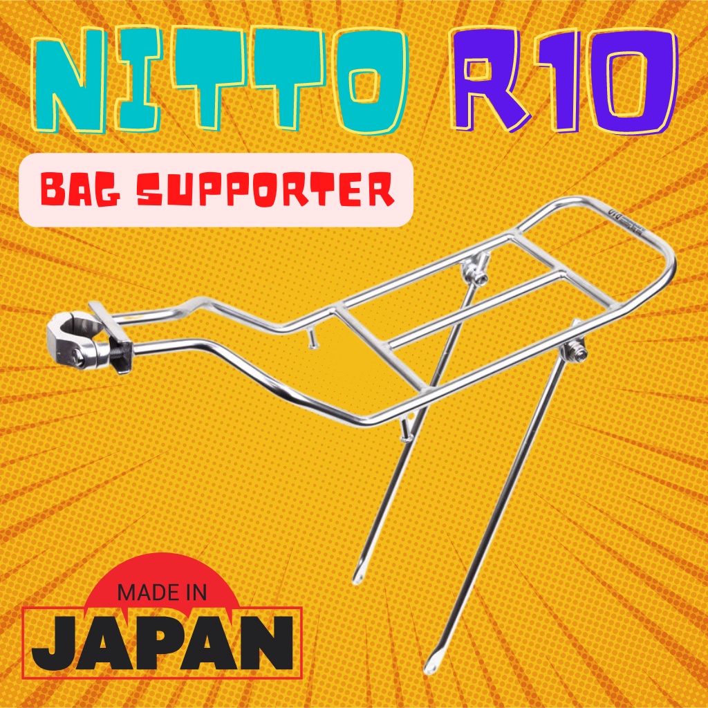 ตะเเกรงท้ายจักรยาน NITTO R10 bag supporter Made in Japan | Shopee Thailand