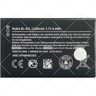 แบตเตอรี่ | Nokia 3310 (2017) | BL-4UL | 1200mAh 3.7V 4.4Wh | Phone Battery | LCD MOBILE ...