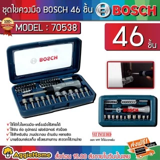 2607017399 ราคาพิเศษ | ซื้อออนไลน์ที่ Shopee ส่งฟรี*ทั่วไทย!