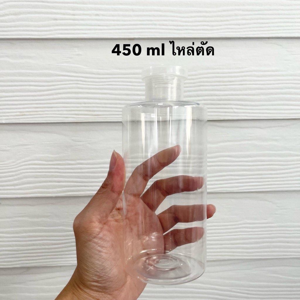ขวดใส่สบู่ แชมพู ฝาเปิดปิดสีใส ขนาด 250/400/450/500 ml - พร้อมส่ง ...