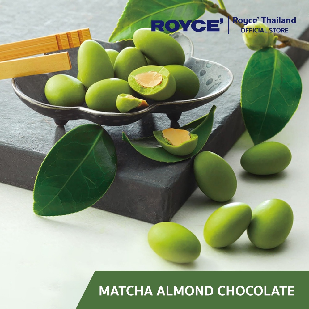 ROYCE' Matcha Almond Chocolate มัทฉะ อัลมอนต์ ช็อกโกแลต | Shopee Thailand