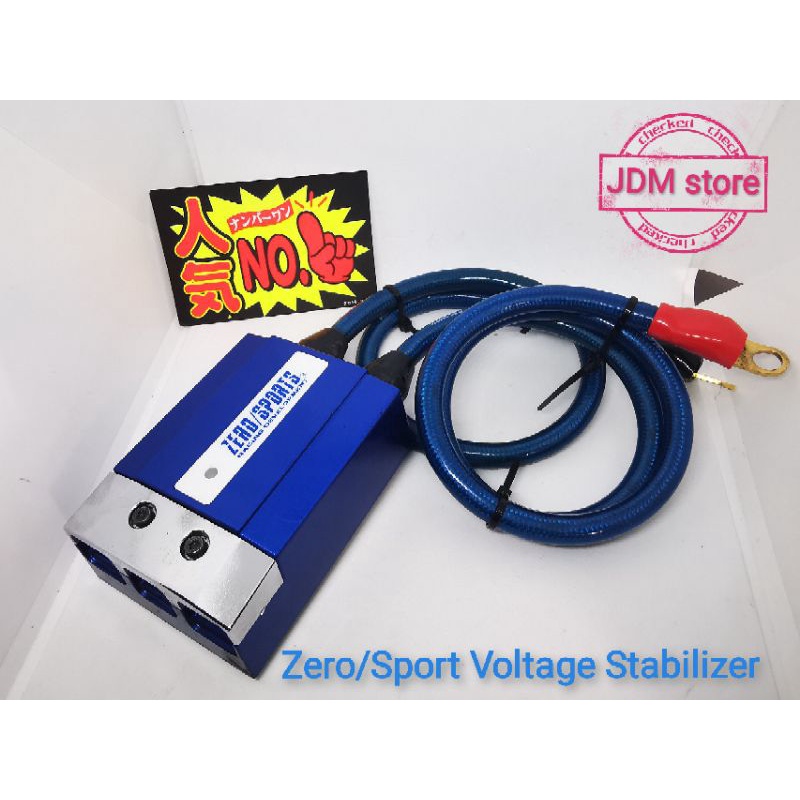 ZERO/SPORT Voltage Stabilizer | Shopee Thailand