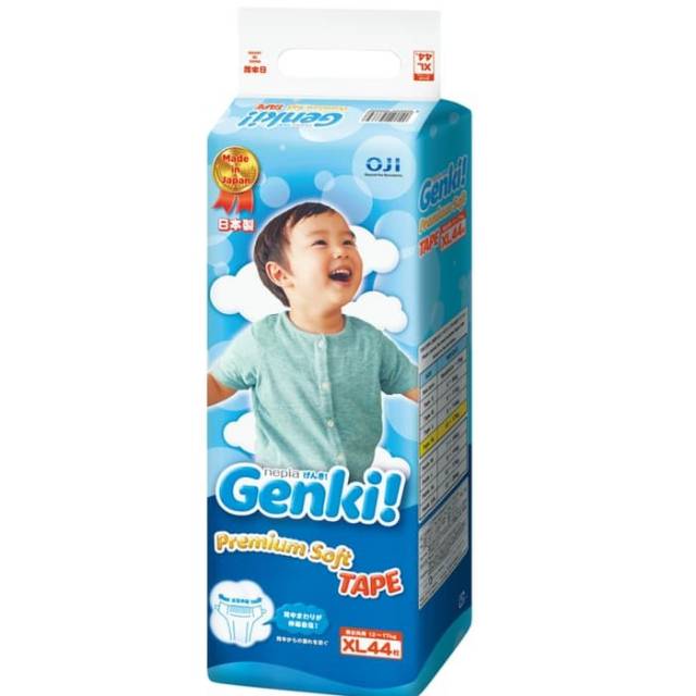 Nepia Genki ผ้าอ้อมเทป Xl 44 | Shopee Thailand