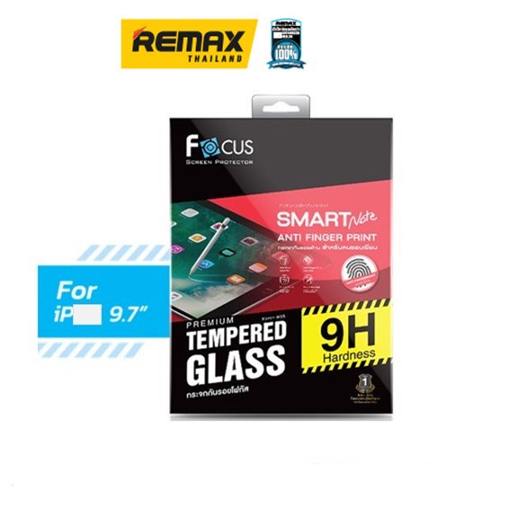 Focus Film TG AF 9.7 กระจกกันรอย แบบด้าน Case friendly | Shopee Thailand