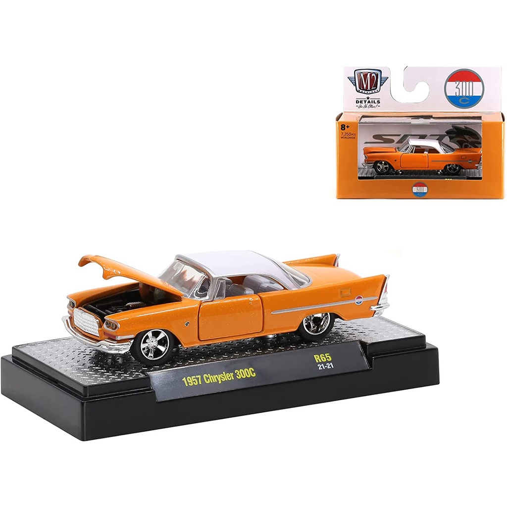 M2 Machines 1/64 Auto-Shows SRT 300 C 1957 Chryster 300C R65 21-21 ...