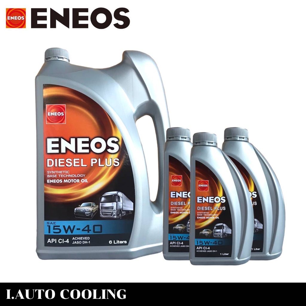 ENEOS Diesel Plus 15W-40 น้ำมันเครื่องดีเซล เอเนออส ดีเซลพลัส SAE 15w-40 กดเลือกปริมาณ 6 L/ 7 L ...