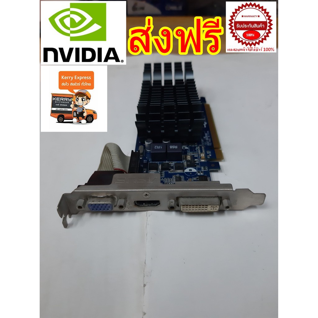 VGA (การ์ดจอ) ASUS EN210 SILENT,1G, DDR3 64BIT มีพอร์ต VGA, DVI, HDMI | Shopee Thailand