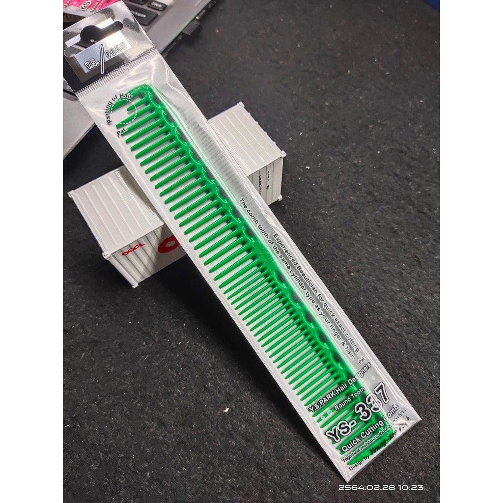 YS/PARK YS-337 เคอรี่ 2-3 วัน | Shopee Thailand