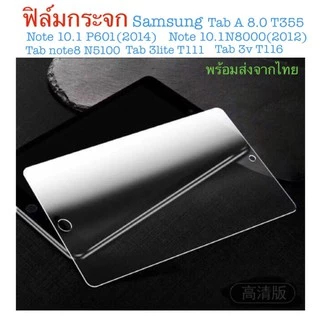 p555 ราคาพิเศษ | ซื้อออนไลน์ที่ Shopee ส่งฟรี*ทั่วไทย!