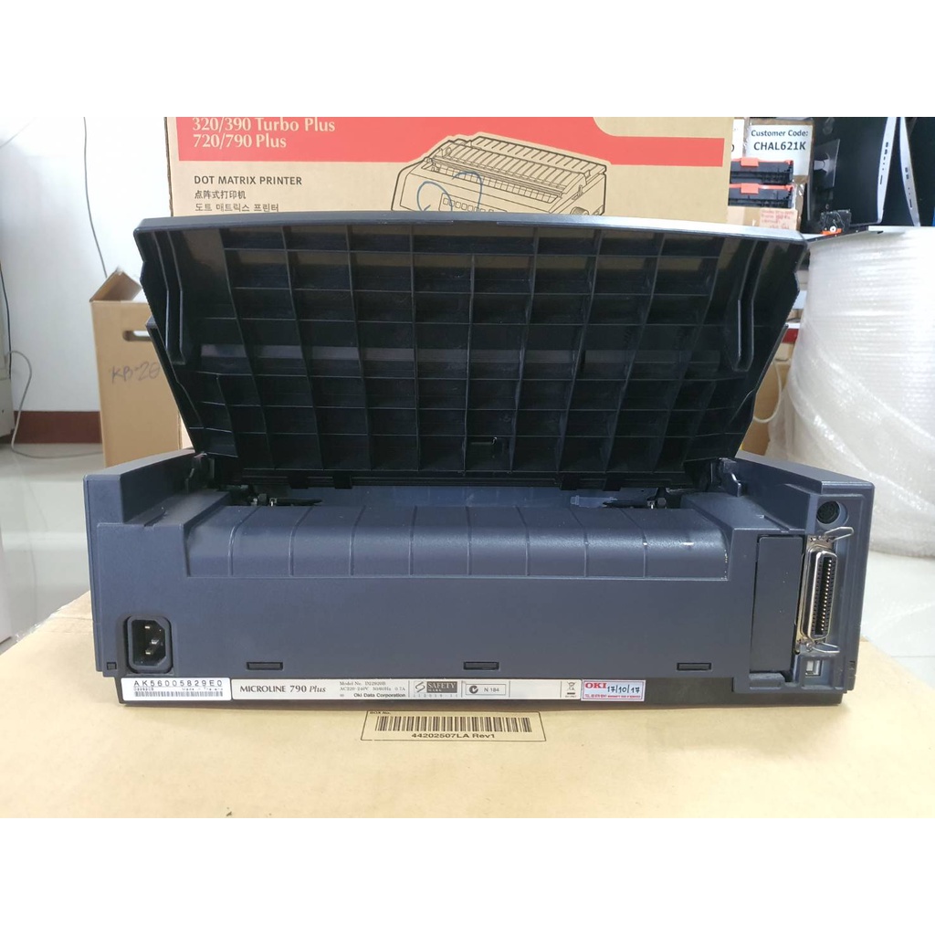 เครื่องปริ๊น Dot Matrix มือสอง สภาพสวย Oki Microline 790 Plus | Shopee Thailand