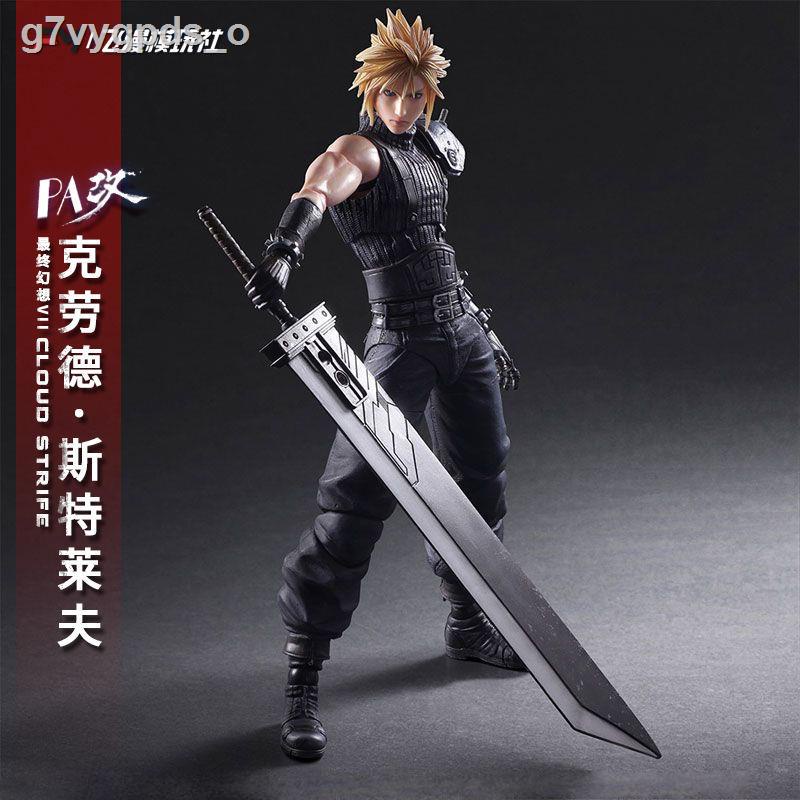 (โมเดล)(จุด) PA เปลี่ยน Final Fantasy 7 Remake Claude ทำได้ ตกแต่งโมเดล ...