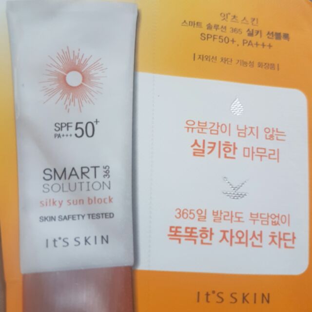 Tester It's skin Smart Solution 365 Silky Sunblock SPF50 PA | Shopee ...