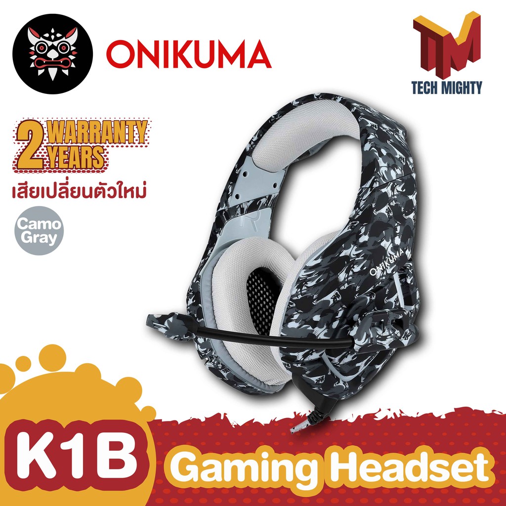 หูฟังเกมมิ่ง ONIKUMA K1B รับประกันสินค้า 2 ปีเต็ม Gaming Headset หูฟัง ...