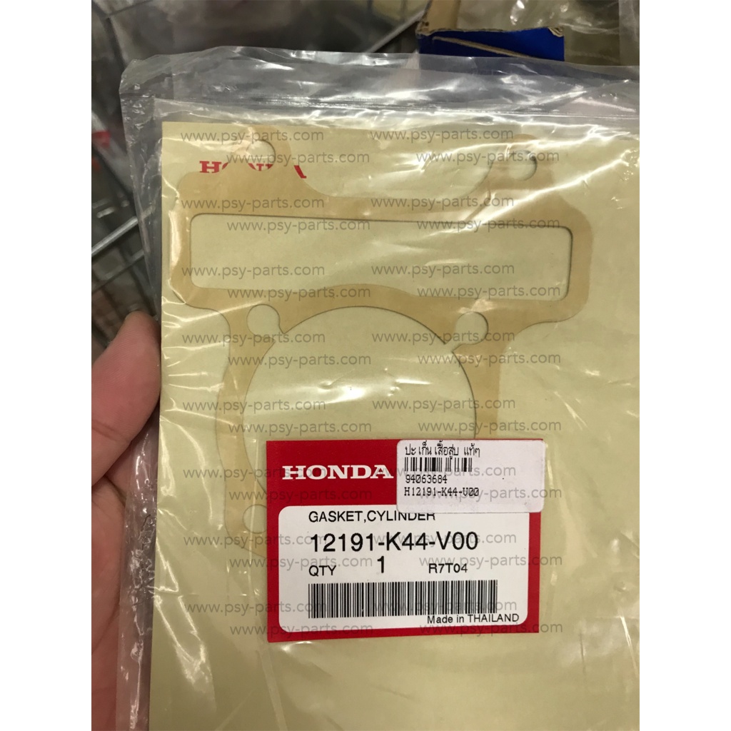 ปะเก็นเสื้อสูบ MOOVE, SCOOPY/17, ZOOMER/15 แท้ๆ 12191-K44-V00 | Shopee Thailand