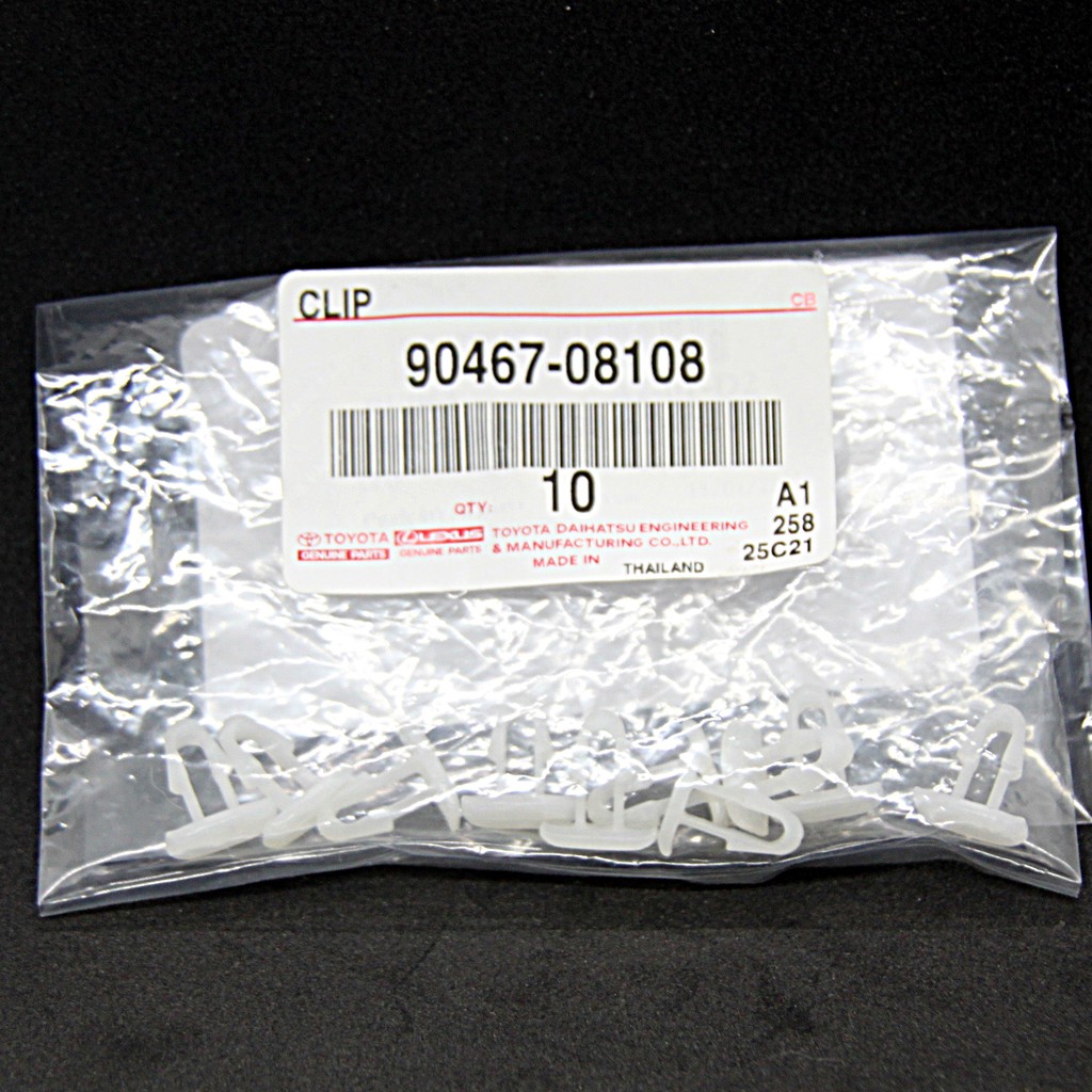กิ๊บติดยางหน้ารถ วีออส Toyota Rubber Lock Clip P/N:90467-08108 | Shopee ...