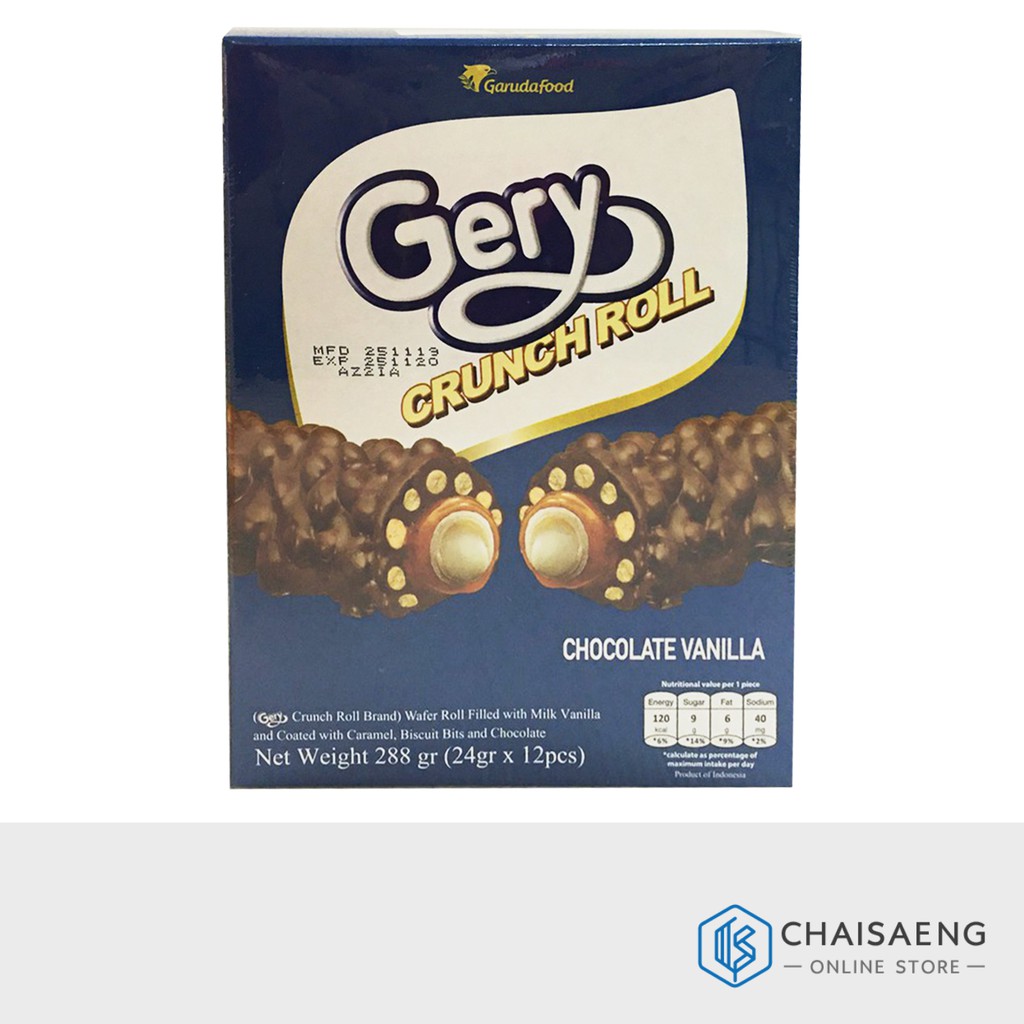 Gery เวเฟอร์โรลสอดไส้ครีมนมกลิ่นวานิลลาเคลือบคาราเมล บิสกิตและช็อกโกแลต ...