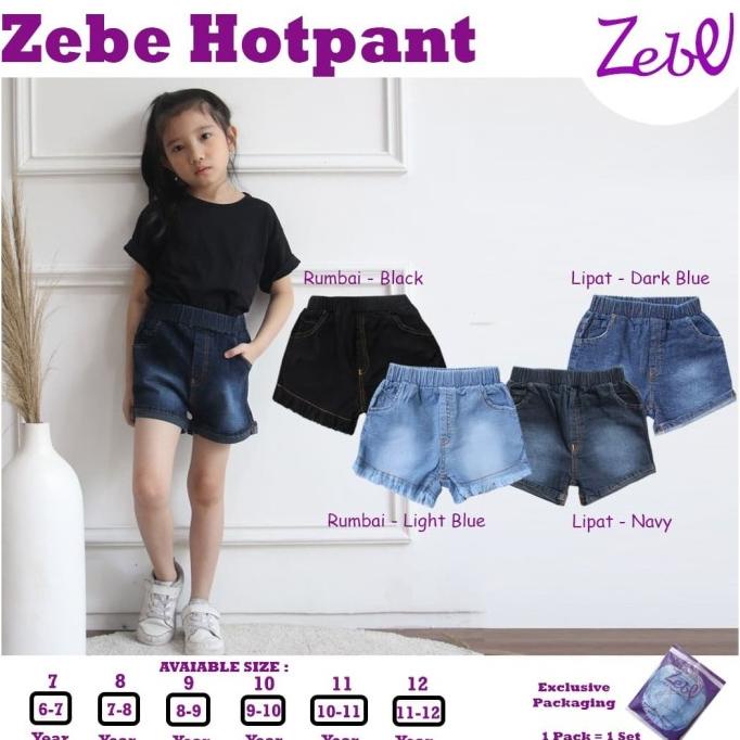 Zebe กางเกงยีนส์ รุ่น Hotpants (6 ถึง 11 ปี) | Shopee Thailand