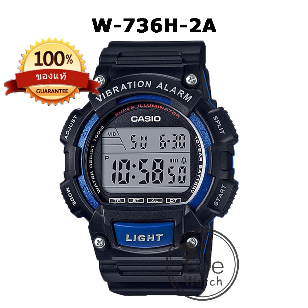 CASIO ของแท้ รุ่น W-736H นาฬิกาผู้ชาย แบตเตอรี่ 10 ปี สายเรซิ่น กล่องและรับประกัน1ปี W736H W736 ...