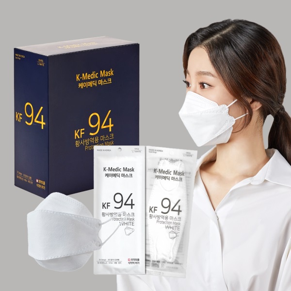 พร้อมส่ง !!! KF94 K-Medic Mask ของแท้น้ำเข้าจากเกาหลี 1ชิ้น/12 บาท ...