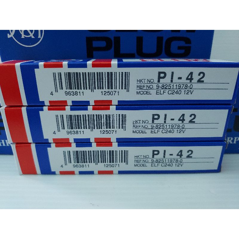 หัวเผาPI-42#ELF,C240,12V/HKTแท้(ราคาต่อ1ตัว) | Shopee Thailand