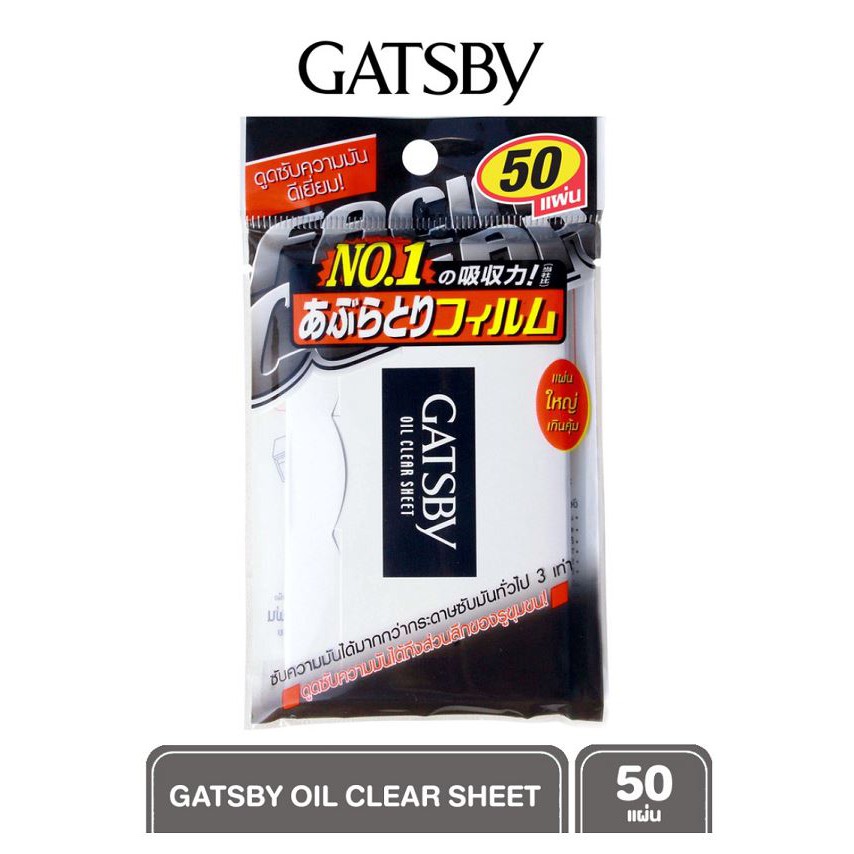 GATSBY OIL CLEAR SHEET แผ่นฟิล์มซับมัน 50 แผ่น (EXP12/23) | Shopee Thailand