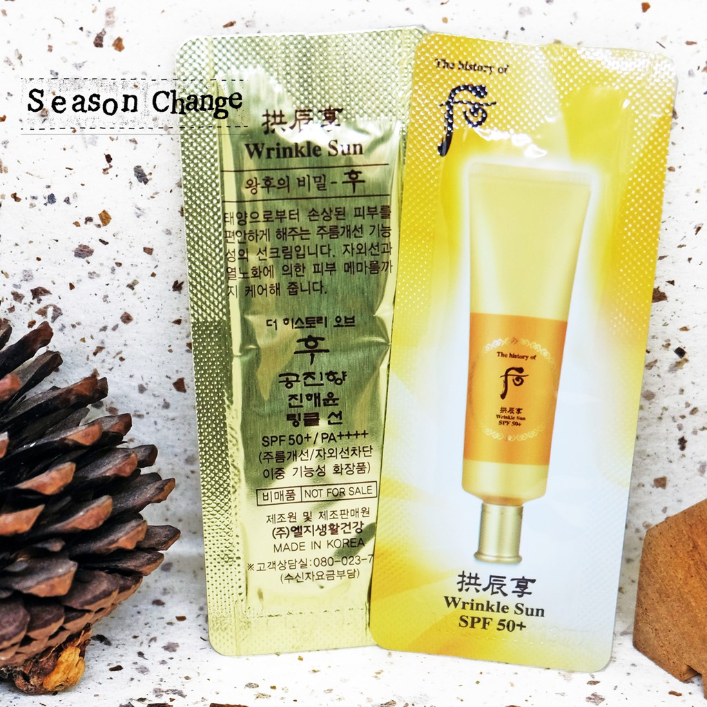 The History of Whoo Jin Hae Yoon Wrinkle Sun Cream SPF50+ | Shopee Thailand
