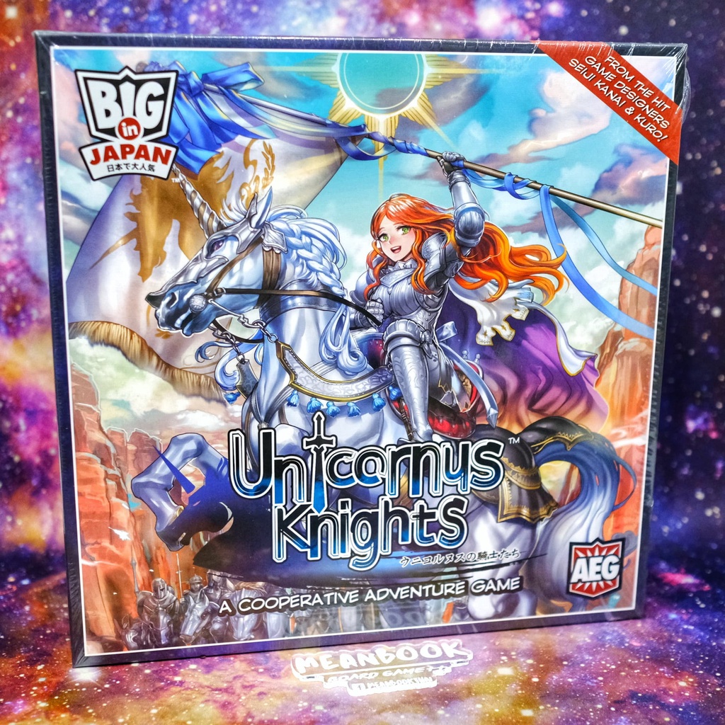 Unicornus Knights Board Game | Shopee Thailand