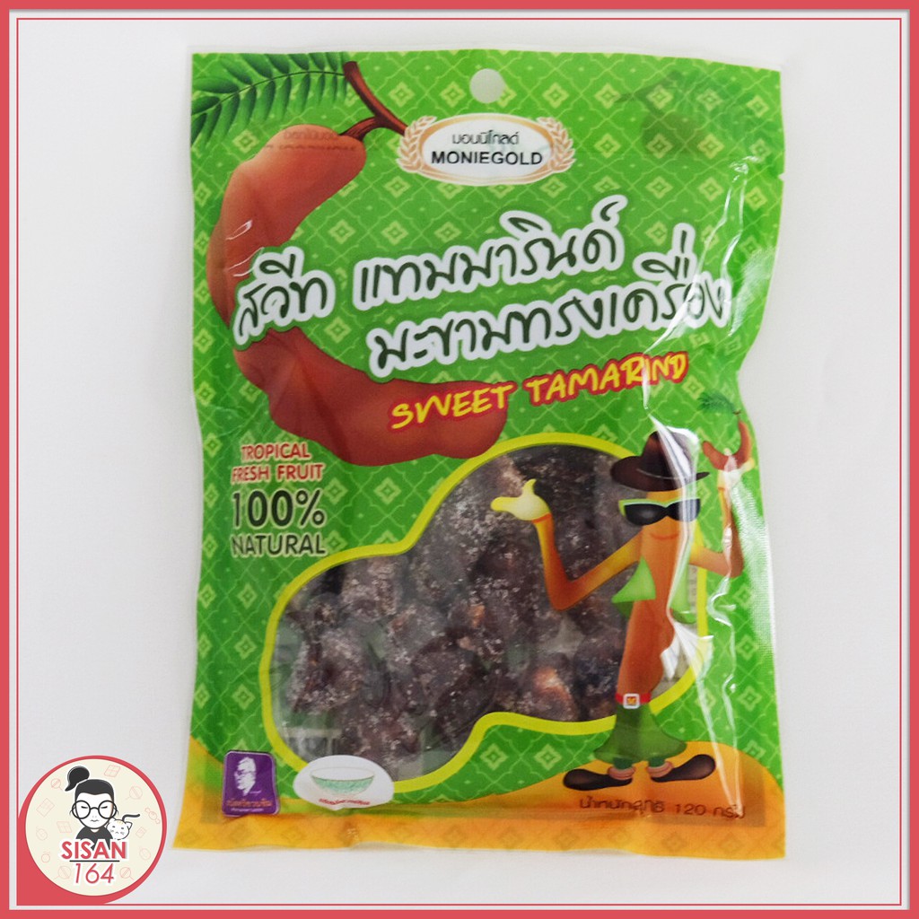 มะขามทรงเครื่ิองคลุกน้ำตาล**MONIEGOLD***120กรัม** | Shopee Thailand
