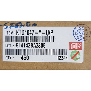 KEC รุ่น 2SD1047, D1047 (แพ็ค 10 ตัว) | Shopee Thailand