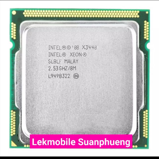 ซีพียู Intel® Xeon X3440 Socket 1156 | Shopee Thailand