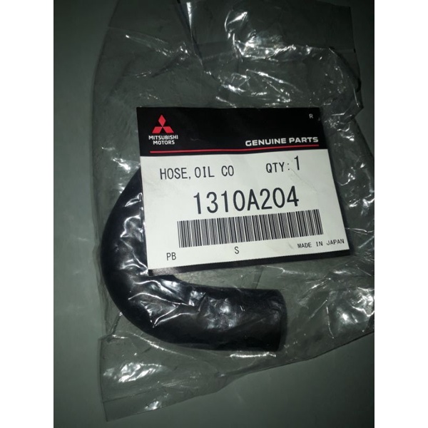 ท่อยางออยคูเล่อร์ TRITON ตัวเก่า 4D56 ดีเซล HOSE,ENG OIL COOLER WATER ...