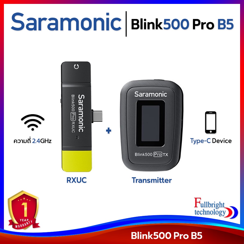 Saramonic Blink 500 Pro B3 / Pro B5 ไมค์ไร้สายสัญญาณชัดคุณภาพสูง B3 ...