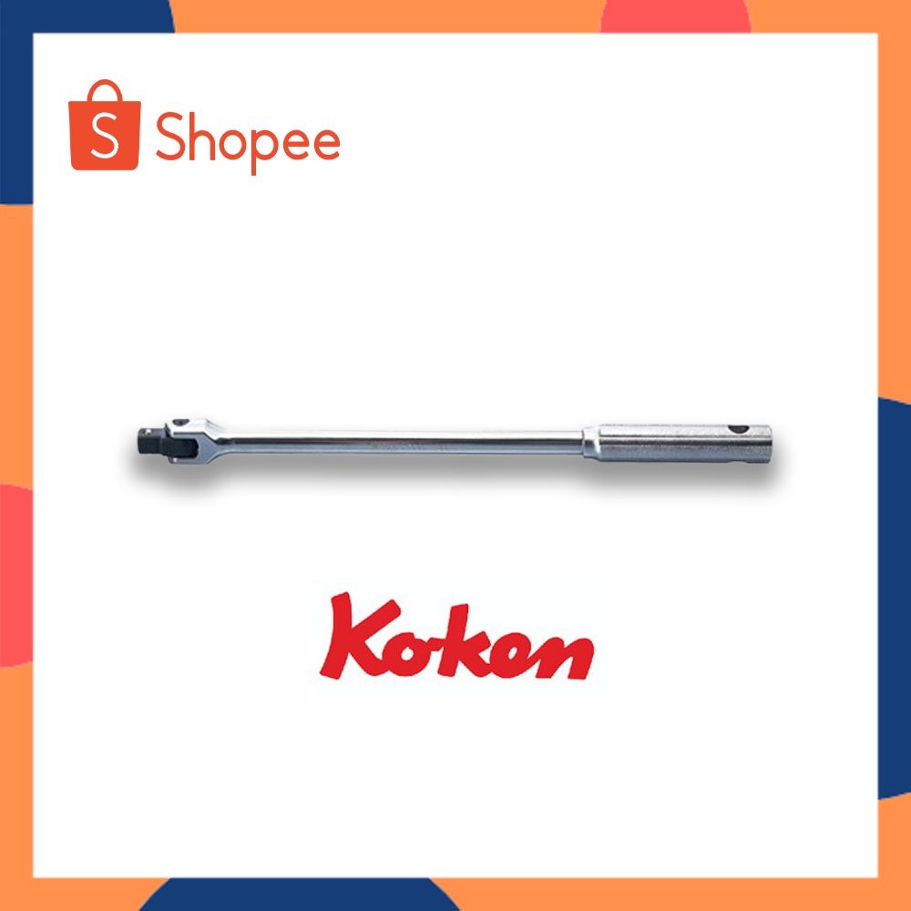 KOKEN ด้ามบ๊อก ด้ามเหล็กกลิ้งลาย ประแจบ๊อกซ์ ด้ามบ๊อกซ์ (600mm) | Shopee Thailand