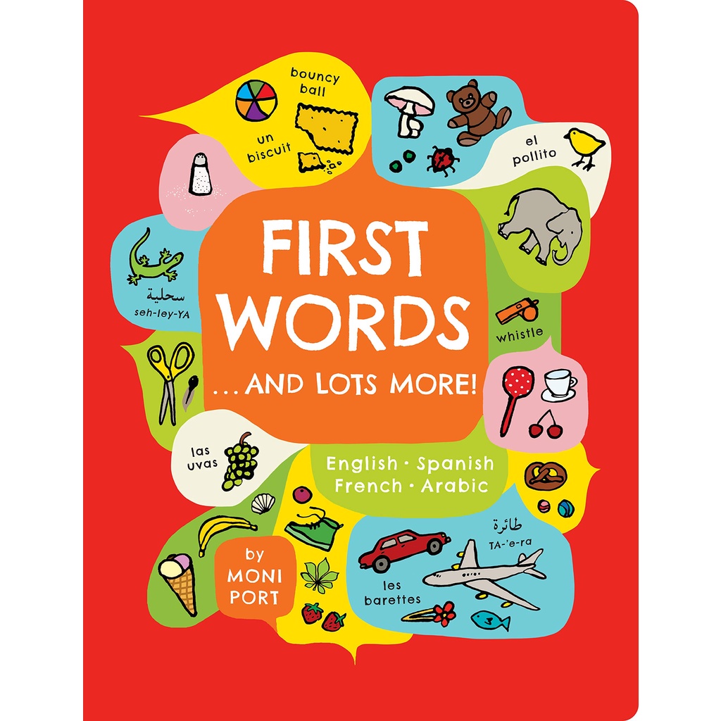 First Words . . . and Lots More! หนังสือใหม่ English Book พร้อมส่ง ...